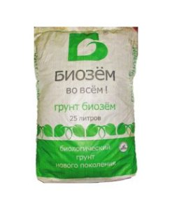 Фасовка продукции | ООО БИОЗЁМ ОРЕДЕЖ